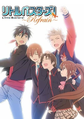 《Little Busters!》系列-全部动画作品 - 番组百科