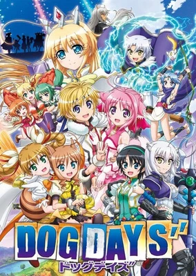 《DOG DAYS》系列-全部动画作品 - 番组百科